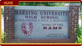 Harding University High School - Class of 2008
